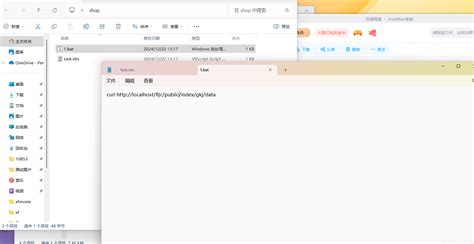 Windows 运行bat批处理文件如何使cmd命令行窗口隐藏