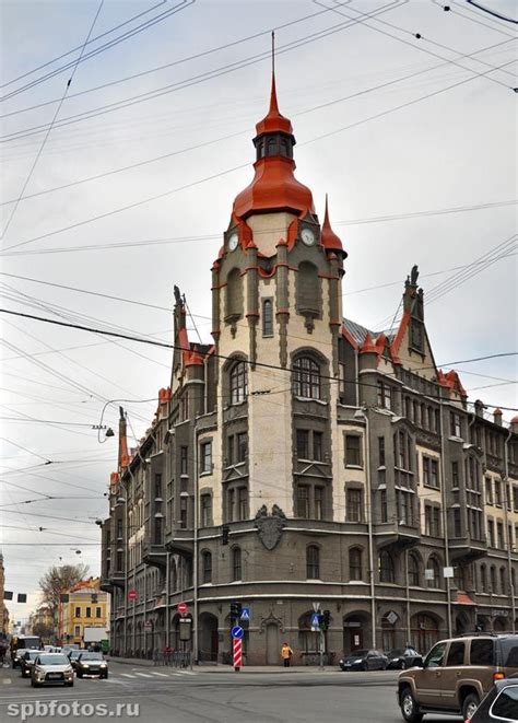 Пин на доске II - ARQUITECTURA 1890s -1920s