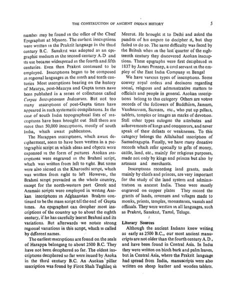 Ancient India RS Sharma Pdf