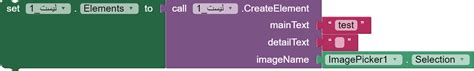 Add Image To Listview Via Blocks MIT App Inventor Help MIT App Inventor Community
