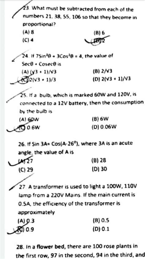 What Must Be Subtracted From Each Of The Numbers 21 38 55 106 So That The