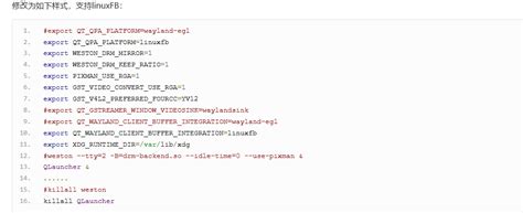 Qt Touch Screen Debugging Tslib121 Qt5129 Programmer Sought