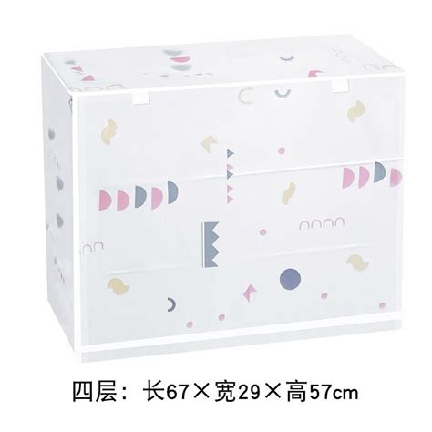 Shoe Rack Dust Cover Multi Layer Simple Cover Hous Vicedeal