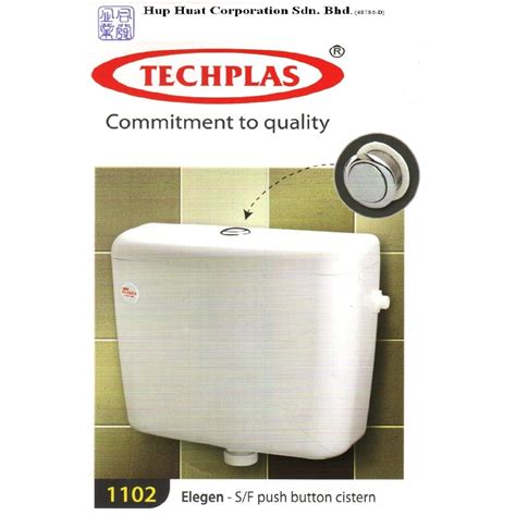 techplas elegen low level cistern single flush push button c w fitting