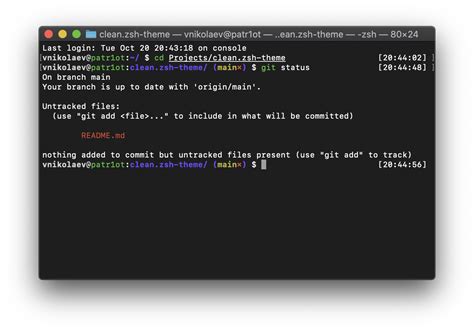 Github Patr1otcleanzsh Theme