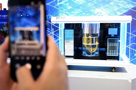 中 양자컴퓨팅 및 데이터 기반 의료 연구기관 설립 Xinhua