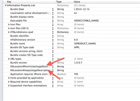 objective c iOS 에서 작동하지 않는 위치 서비스 리뷰나라