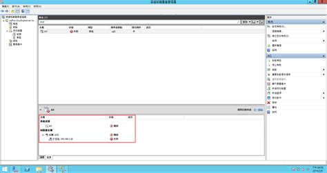 Sql Server Alwayson可用性群組的所有複本都變成resolving的解決方式 積沙成塔 點部落