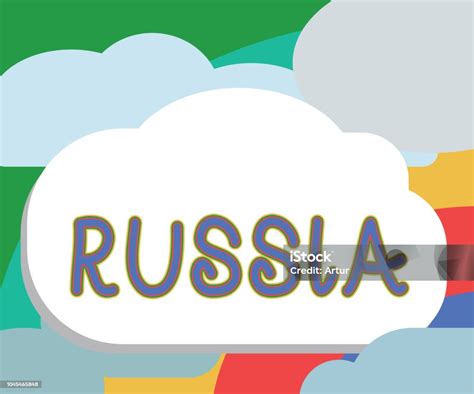 러시아를 보여주는 텍스트 기호 개념 사진 세계 최대 국가 국경 유럽 아시아 국가 바다 0명에 대한 스톡 벡터 아트 및 기타 이미지 0명 강 건설 산업 Istock