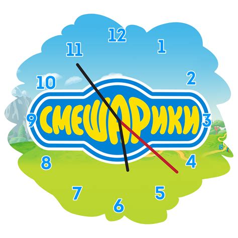Оригинальные настенные часы Смешарики от Мир стендов - 420798709