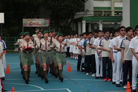 Photos Css Scout