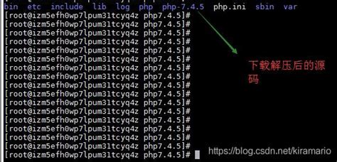 Apache 2配置php Fpm总结apache2 Php Fpm Csdn博客