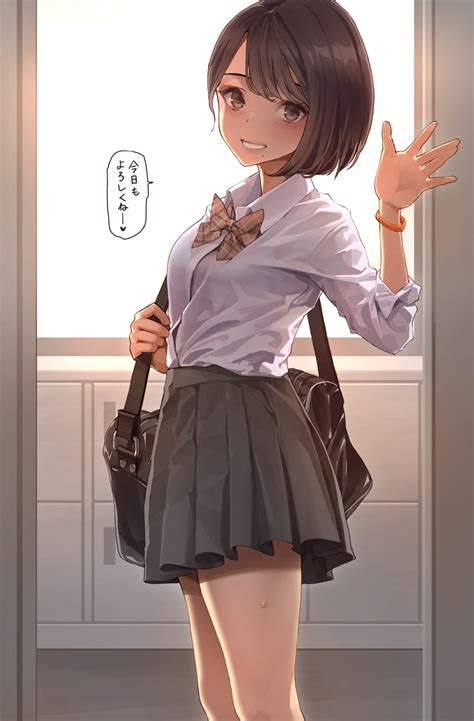 Koh Minagi Kou Seifuku 842911 Yandere