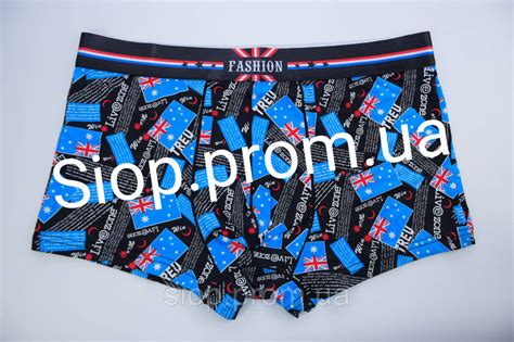 Купити Чоловічі шовкові бамбукові труси L Xl 2xl 3xl абстракція 2xl ціна 130 ₴ Prom Ua