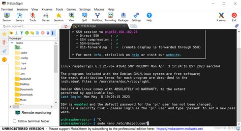 基于yolov5的钢筋计数算法移植到树莓派4b树莓派4b植入算法 Csdn博客