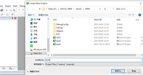 用keil Uvision5实现c语言与汇编语言的混合编程uvision中如何利用汇编程序调用c语言函数 Csdn博客