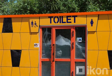 Энэ онд шинээр 10 байршилд нийтийн бие засах газар байгуулна