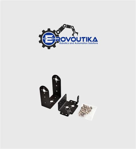 DOF Short Pan And Tilt Servo Bracket Mount Kit Shop Erovoutika
