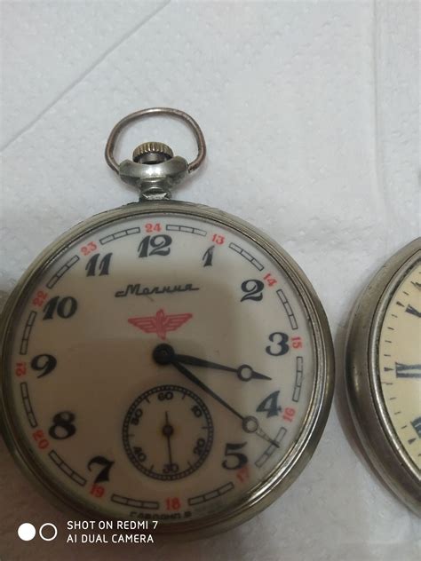 Часы карманные Молния 1 300 грн Інші дитячі товари Кривий Ріг на Olx