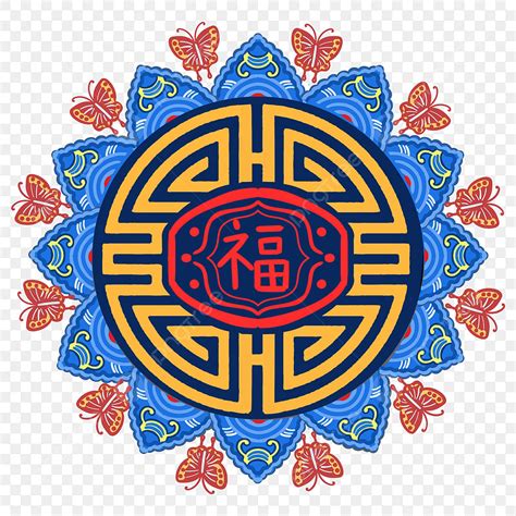 중국 패턴 일러스트 중국 패턴 전통적인 패턴 길조 패턴 Png 일러스트 및 Psd 이미지 무료 다운로드 Pngtree