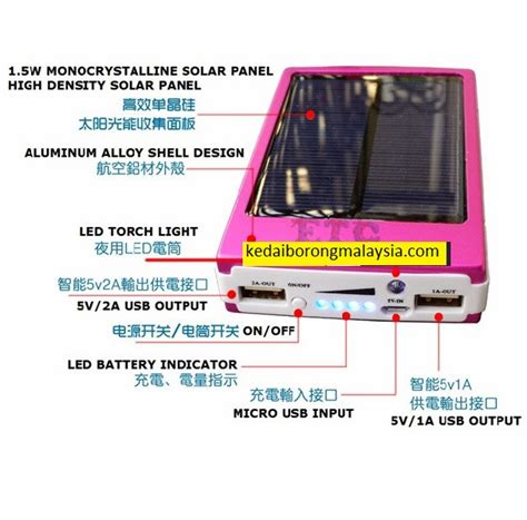 Power Bank Tenaga Solar Mah Kedai Borong Malaysia