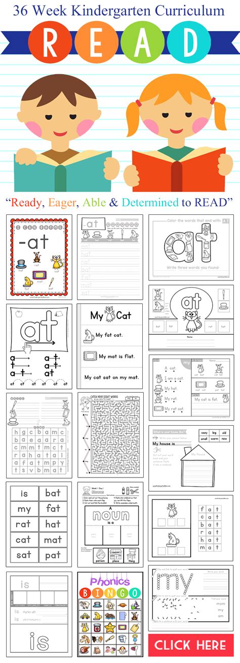 Homeschool Reading Curriculum Kindergarten At Koby Solomon Blog