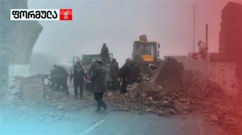 სიღნაღში ისტორიული თაღი ჩამოიშალა Youtube