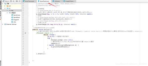 用java学做小游戏3人物移动java实现人物行走动作 Csdn博客 用java学做小游戏3人物移动java实现人物行走动作 Csdn博客