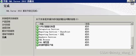 sql server 不能全部用到CPU的逻辑核心数的问题 MsSql 脚本之家