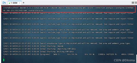 Geoserver发布osm官网地图 Osm地图 Csdn博客