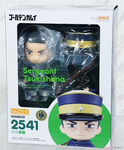 Gsc Nendoroid 黏土人 2541 月島軍曹 Sergeant Tsukishima 黃金神威 Golden Kamuy 興趣及