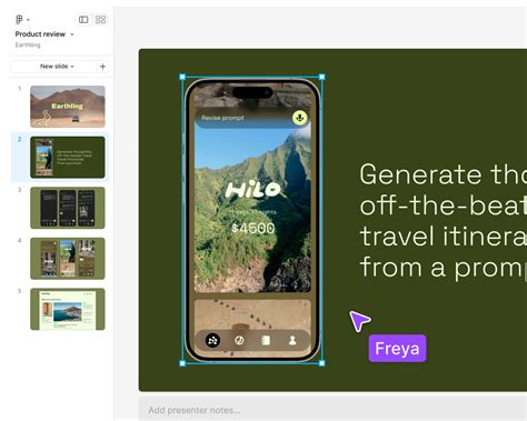 Figma 협업을 위한 인터페이스 디자인 도구