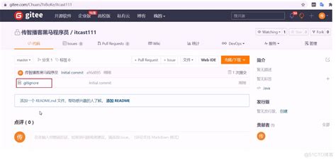 Idea开发java可视化编辑插件 Idea 可视化图形界面bugouhen的技术博客51cto博客