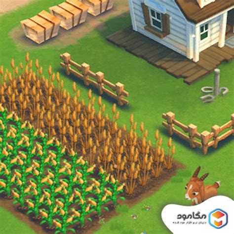 دانلود هک بازی مزرعه داری 2 با پول بی نهایت Farmville 2 مگامود