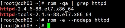 通俗易懂linux标准输入输出和重定向 Shell脚本之 ＞ Devnull 2＞and1命令详解nul 2and1 Csdn博客