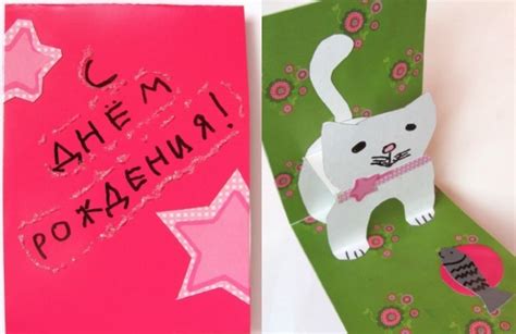 открытка бабушке с днем рождения нарисовать Bestslike