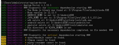 Python爬虫之appium手机app爬虫 找回失去的自我 博客园