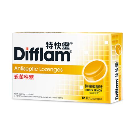 Difflam Antiseptic Lozenges Honey Lemon Difflam