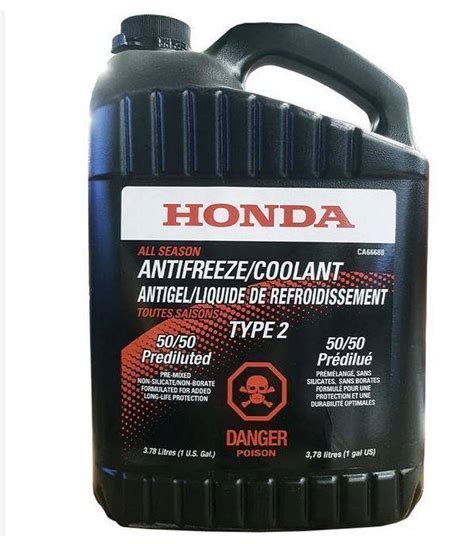 Honda Type 2 Coolant | 2016+ Honda Civic Forum (10th Gen) - Type R ...