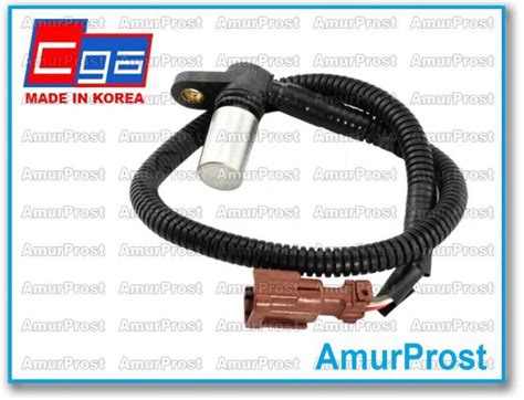 Купить Датчик скорости АКПП CGA (Корея) 31935-3AX00 (10253) в ...