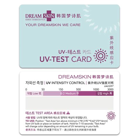 Uv Test Card Dream Skin