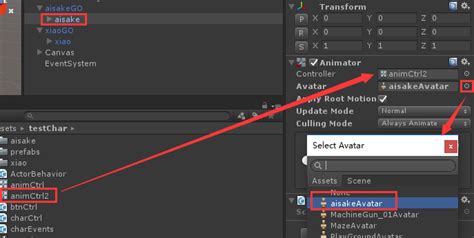Unity 动画状态机animatorunity 动画状态机 Csdn博客
