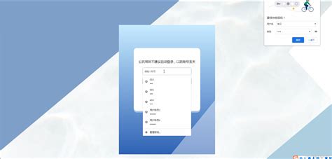 Java基于框架的家用电器销售管理源码mysql文档 Csdn博客