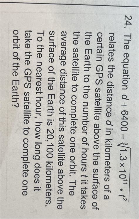 [algebra 2 Homework ] Can I Please Have Help With This Problem R Homeworkhelp