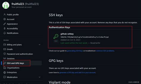 Git解决ssh connect to host github com port Connection timed out gitee配置ssh密钥显示 端口连接超时 CSDN博客