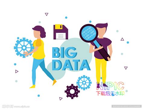 Data数据矢量图设计图其他广告设计设计图库昵图网