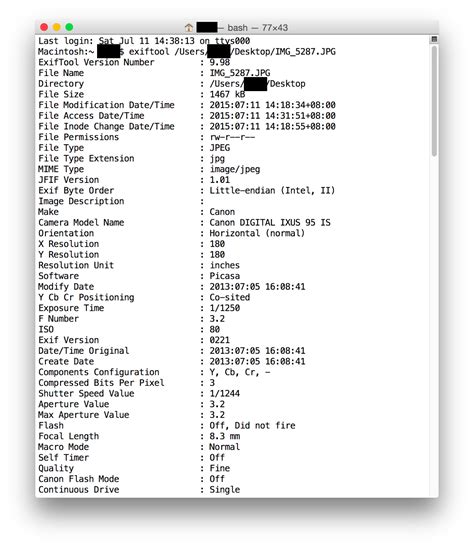手動修改相片exif資訊的好幫手：exiftool簡易教學