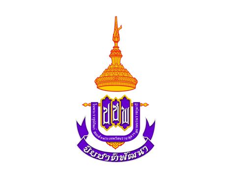 ระบบสารสนเทศเพื่องานแนะแนว 4 0 โรงเรียนปิยชาติพัฒนา ในพระราชูปถัมภ์ฯ