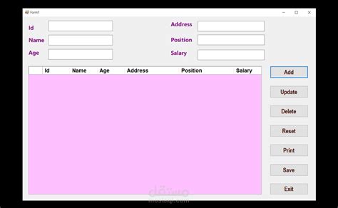 Grud System Using Datagridview مستقل