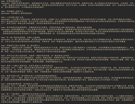 Machine Mindset README Zh Md At Main PKU YuanGroup Machine Mindset GitHub